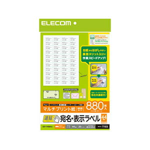 -------------------------------------------------------------- 画像はイメージです。 ※ PC環境により実際の色味や質感と異なって表示される場合がございます。 ※ 部品・パーツな...