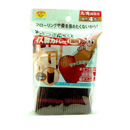 -------------------------------------------------------------- 画像はイメージです。 ※ PC環境により実際の色味や質感と異なって表示される場合がございます。 ※ 部品・パーツな...