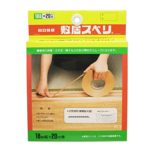 -------------------------------------------------------------- 画像はイメージです。 ※ PC環境により実際の色味や質感と異なって表示される場合がございます。 ※ 部品・パーツな...