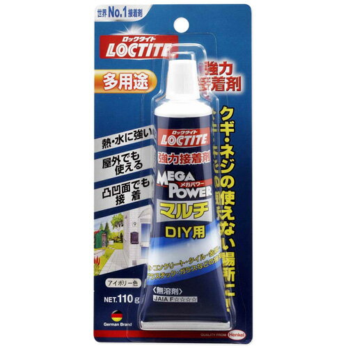 -------------------------------------------------------------- 画像はイメージです。 ※ PC環境により実際の色味や質感と異なって表示される場合がございます。 ※ 部品・パーツな...
