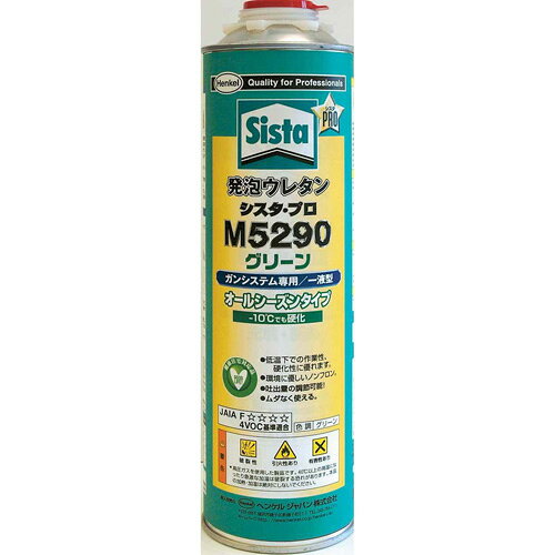 -------------------------------------------------------------- 画像はイメージです。 ※ PC環境により実際の色味や質感と異なって表示される場合がございます。 ※ 部品・パーツな...