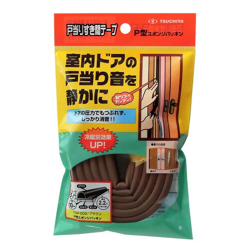 -------------------------------------------------------------- 画像はイメージです。 ※ PC環境により実際の色味や質感と異なって表示される場合がございます。 ※ 部品・パーツな...