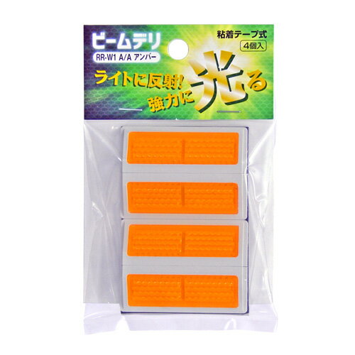 -------------------------------------------------------------- 画像はイメージです。 ※ PC環境により実際の色味や質感と異なって表示される場合がございます。 ※ 部品・パーツな...