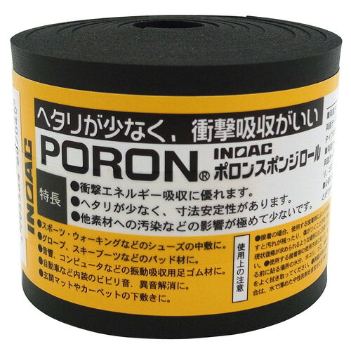-------------------------------------------------------------- 画像はイメージです。 ※ PC環境により実際の色味や質感と異なって表示される場合がございます。 ※ 部品・パーツな...