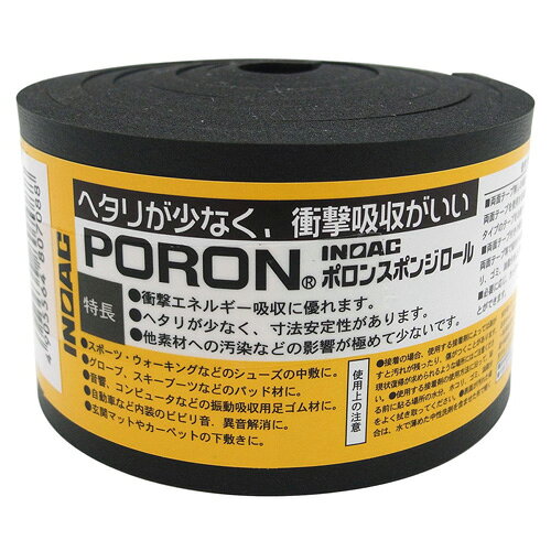 -------------------------------------------------------------- 画像はイメージです。 ※ PC環境により実際の色味や質感と異なって表示される場合がございます。 ※ 部品・パーツな...