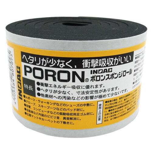 -------------------------------------------------------------- 画像はイメージです。 ※ PC環境により実際の色味や質感と異なって表示される場合がございます。 ※ 部品・パーツな...
