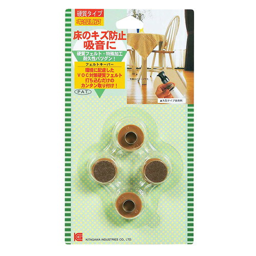 -------------------------------------------------------------- 画像はイメージです。 ※ PC環境により実際の色味や質感と異なって表示される場合がございます。 ※ 部品・パーツな...