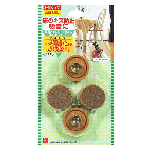 -------------------------------------------------------------- 画像はイメージです。 ※ PC環境により実際の色味や質感と異なって表示される場合がございます。 ※ 部品・パーツな...