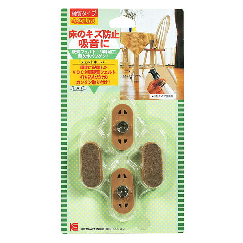 -------------------------------------------------------------- 画像はイメージです。 ※ PC環境により実際の色味や質感と異なって表示される場合がございます。 ※ 部品・パーツな...