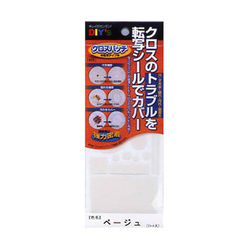 -------------------------------------------------------------- 画像はイメージです。 ※ PC環境により実際の色味や質感と異なって表示される場合がございます。 ※ 部品・パーツな...