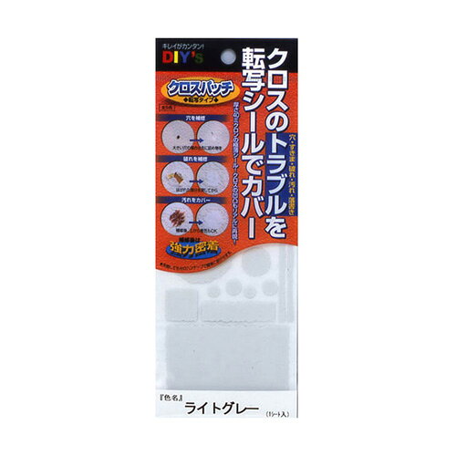 -------------------------------------------------------------- 画像はイメージです。 ※ PC環境により実際の色味や質感と異なって表示される場合がございます。 ※ 部品・パーツな...