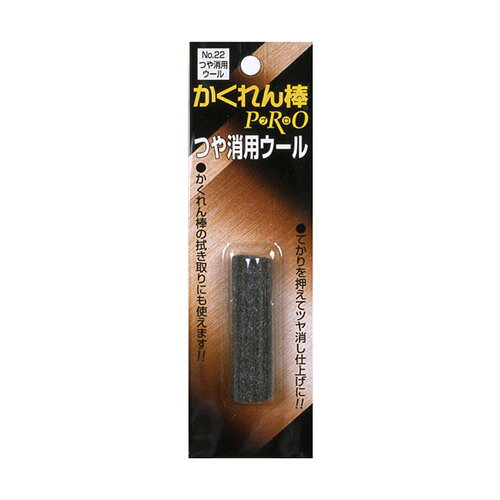 -------------------------------------------------------------- 画像はイメージです。 ※ PC環境により実際の色味や質感と異なって表示される場合がございます。 ※ 部品・パーツな...