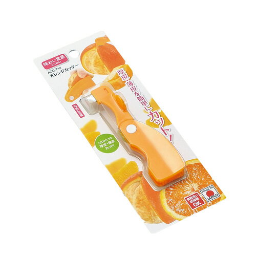 -------------------------------------------------------------- 画像はイメージです。 ※ PC環境により実際の色味や質感と異なって表示される場合がございます。 ※ 部品・パーツな...