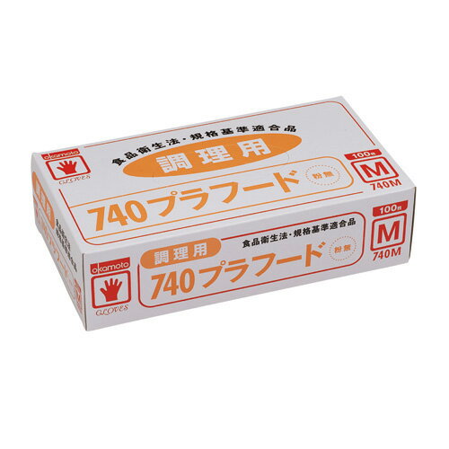 -------------------------------------------------------------- 画像はイメージです。 ※ PC環境により実際の色味や質感と異なって表示される場合がございます。 ※ 部品・パーツな...