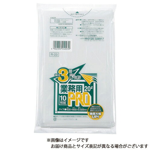 -------------------------------------------------------------- 画像はイメージです。 ※ PC環境により実際の色味や質感と異なって表示される場合がございます。 ※ 部品・パーツな...