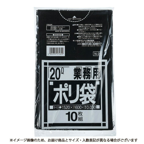 -------------------------------------------------------------- 画像はイメージです。 ※ PC環境により実際の色味や質感と異なって表示される場合がございます。 ※ 部品・パーツな...