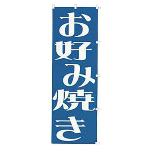 -------------------------------------------------------------- 画像はイメージです。 ※ PC環境により実際の色味や質感と異なって表示される場合がございます。 ※ 部品・パーツな...