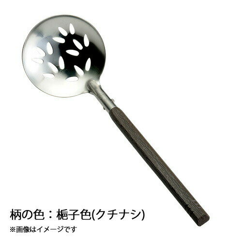 -------------------------------------------------------------- 画像はイメージです。 ※ PC環境により実際の色味や質感と異なって表示される場合がございます。 ※ 部品・パーツな...