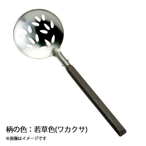 -------------------------------------------------------------- 画像はイメージです。 ※ PC環境により実際の色味や質感と異なって表示される場合がございます。 ※ 部品・パーツな...