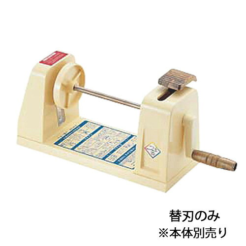 -------------------------------------------------------------- 画像はイメージです。 ※ PC環境により実際の色味や質感と異なって表示される場合がございます。 ※ 部品・パーツな...