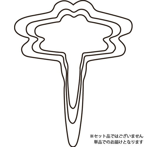 -------------------------------------------------------------- 画像はイメージです。 ※ PC環境により実際の色味や質感と異なって表示される場合がございます。 ※ 部品・パーツな...