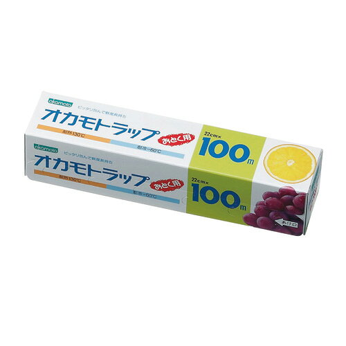 -------------------------------------------------------------- 画像はイメージです。 ※ PC環境により実際の色味や質感と異なって表示される場合がございます。 ※ 部品・パーツな...