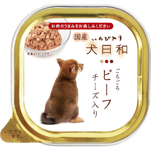 -------------------------------------------------------------- 画像はイメージです。 ※ PC環境により実際の色味や質感と異なって表示される場合がございます。 ※ 部品・パーツな...