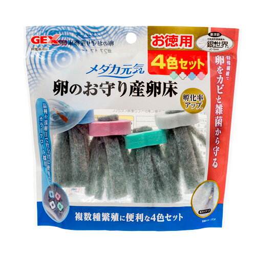 -------------------------------------------------------------- 画像はイメージです。 ※ PC環境により実際の色味や質感と異なって表示される場合がございます。 ※ 部品・パーツな...