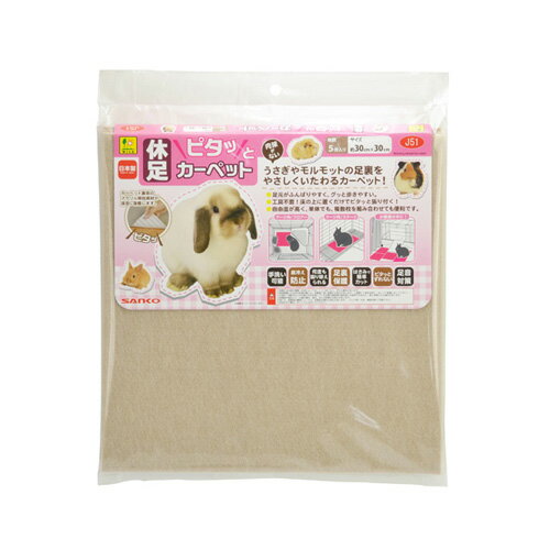 -------------------------------------------------------------- 画像はイメージです。 ※ PC環境により実際の色味や質感と異なって表示される場合がございます。 ※ 部品・パーツな...