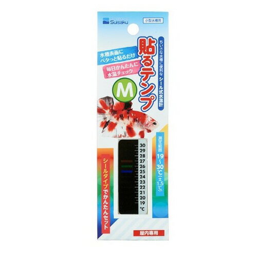 -------------------------------------------------------------- 画像はイメージです。 ※ PC環境により実際の色味や質感と異なって表示される場合がございます。 ※ 部品・パーツな...