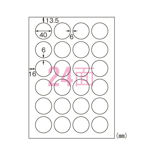 -------------------------------------------------------------- 画像はイメージです。 ※ PC環境により実際の色味や質感と異なって表示される場合がございます。 ※ 部品・パーツな...