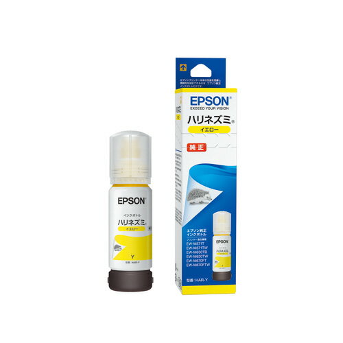 -------------------------------------------------------------- 画像はイメージです。 ※ PC環境により実際の色味や質感と異なって表示される場合がございます。 ※ 部品・パーツな...