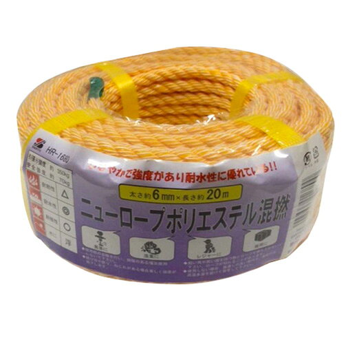 -------------------------------------------------------------- 画像はイメージです。 ※ PC環境により実際の色味や質感と異なって表示される場合がございます。 ※ 部品・パーツな...