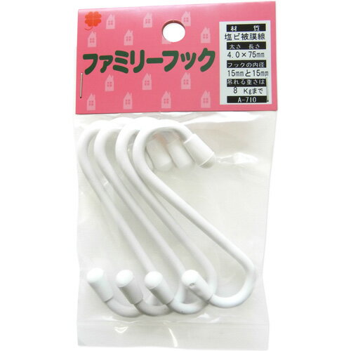 -------------------------------------------------------------- 画像はイメージです。 ※ PC環境により実際の色味や質感と異なって表示される場合がございます。 ※ 部品・パーツな...