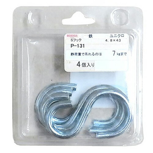 -------------------------------------------------------------- 画像はイメージです。 ※ PC環境により実際の色味や質感と異なって表示される場合がございます。 ※ 部品・パーツな...