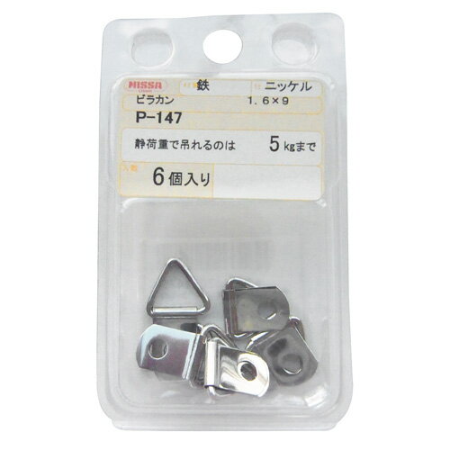 -------------------------------------------------------------- 画像はイメージです。 ※ PC環境により実際の色味や質感と異なって表示される場合がございます。 ※ 部品・パーツな...