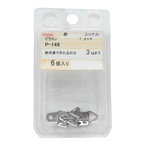 -------------------------------------------------------------- 画像はイメージです。 ※ PC環境により実際の色味や質感と異なって表示される場合がございます。 ※ 部品・パーツな...