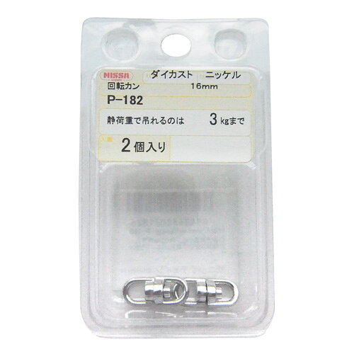 -------------------------------------------------------------- 画像はイメージです。 ※ PC環境により実際の色味や質感と異なって表示される場合がございます。 ※ 部品・パーツな...
