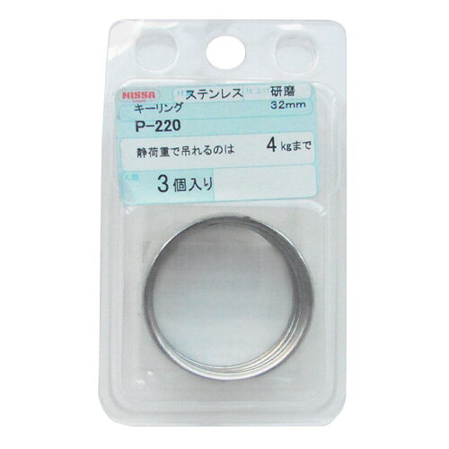 -------------------------------------------------------------- 画像はイメージです。 ※ PC環境により実際の色味や質感と異なって表示される場合がございます。 ※ 部品・パーツな...