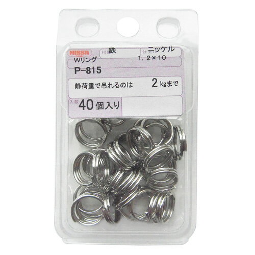 -------------------------------------------------------------- 画像はイメージです。 ※ PC環境により実際の色味や質感と異なって表示される場合がございます。 ※ 部品・パーツな...