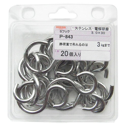 -------------------------------------------------------------- 画像はイメージです。 ※ PC環境により実際の色味や質感と異なって表示される場合がございます。 ※ 部品・パーツな...