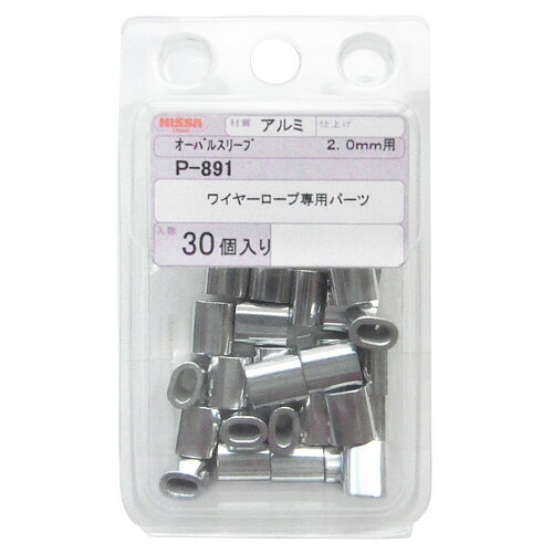 -------------------------------------------------------------- 画像はイメージです。 ※ PC環境により実際の色味や質感と異なって表示される場合がございます。 ※ 部品・パーツな...