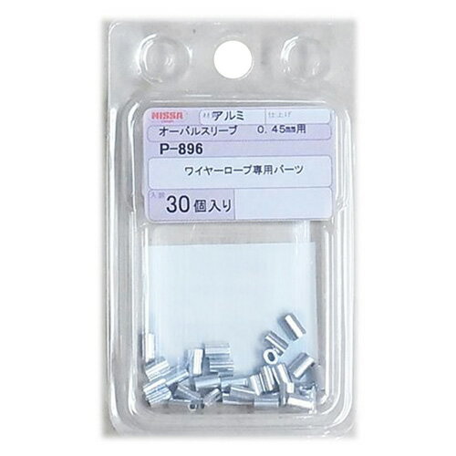 -------------------------------------------------------------- 画像はイメージです。 ※ PC環境により実際の色味や質感と異なって表示される場合がございます。 ※ 部品・パーツな...