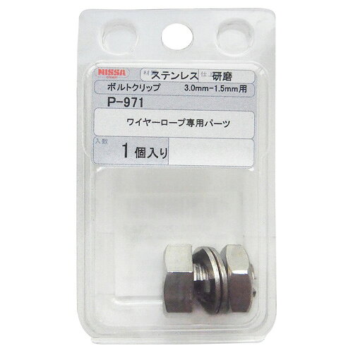 -------------------------------------------------------------- 画像はイメージです。 ※ PC環境により実際の色味や質感と異なって表示される場合がございます。 ※ 部品・パーツな...