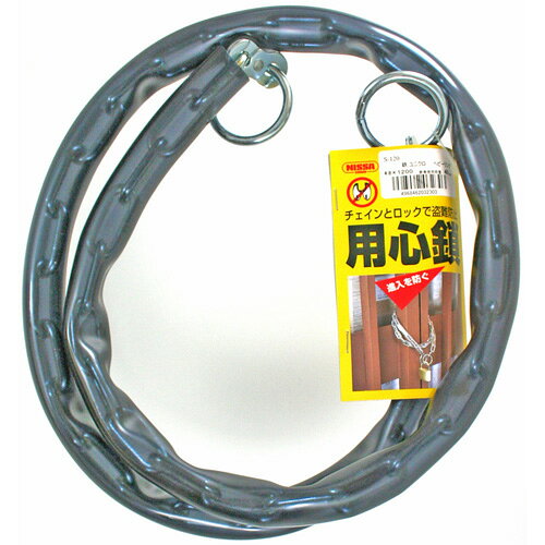 -------------------------------------------------------------- 画像はイメージです。 ※ PC環境により実際の色味や質感と異なって表示される場合がございます。 ※ 部品・パーツな...