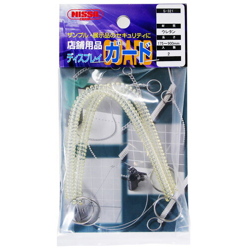 -------------------------------------------------------------- 画像はイメージです。 ※ PC環境により実際の色味や質感と異なって表示される場合がございます。 ※ 部品・パーツな...