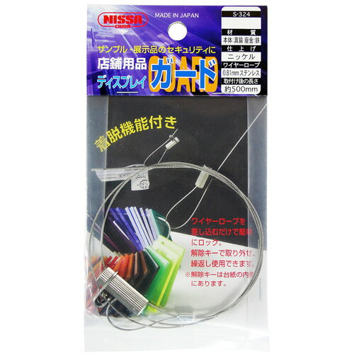 -------------------------------------------------------------- 画像はイメージです。 ※ PC環境により実際の色味や質感と異なって表示される場合がございます。 ※ 部品・パーツな...