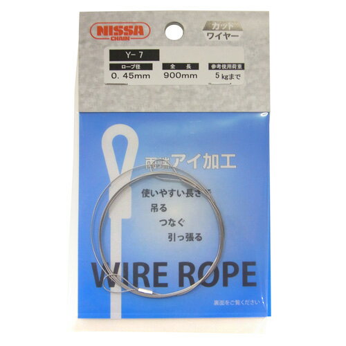 -------------------------------------------------------------- 画像はイメージです。 ※ PC環境により実際の色味や質感と異なって表示される場合がございます。 ※ 部品・パーツな...