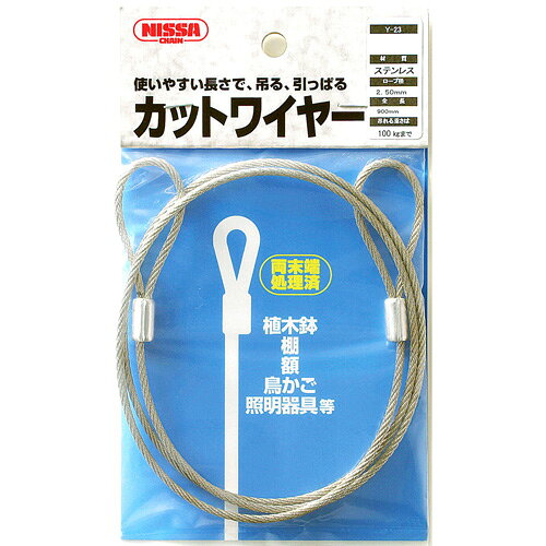 -------------------------------------------------------------- 画像はイメージです。 ※ PC環境により実際の色味や質感と異なって表示される場合がございます。 ※ 部品・パーツな...