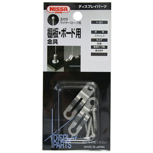 -------------------------------------------------------------- 画像はイメージです。 ※ PC環境により実際の色味や質感と異なって表示される場合がございます。 ※ 部品・パーツな...